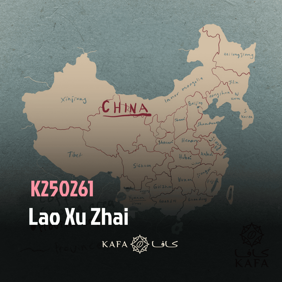 China - Lao Xu Zhai - (10 KG) - K250261